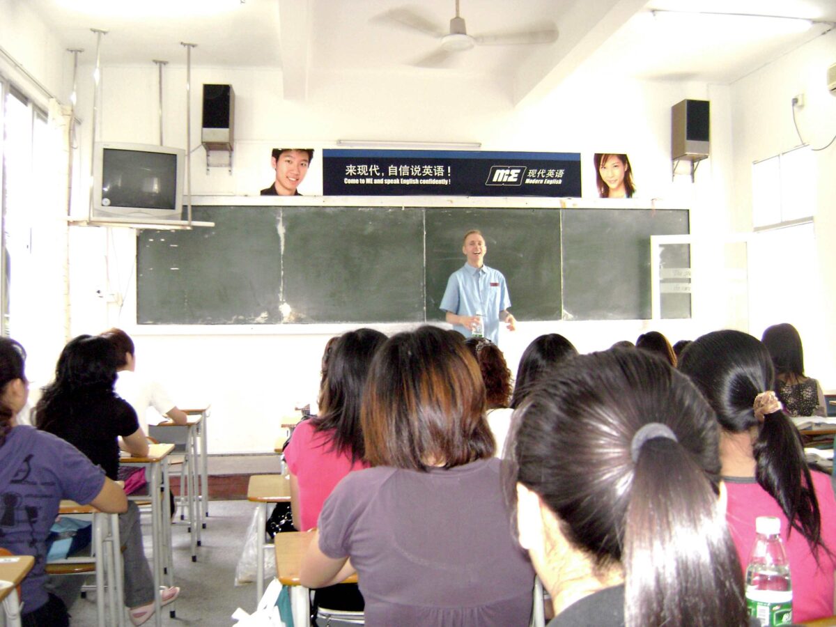 Tommy Zai Provides Students with Hands-on Audio Production Experience Using NUGEN Plug-Ins ...